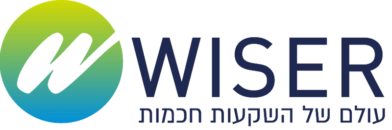 Wiser - עולם של השקעות חכמות - עולם של השקעות חכמות